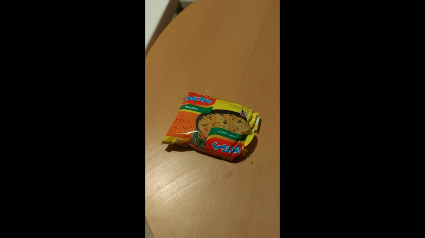 Food Safety Report: indomie instant noodles, Kleve, Germany. Read more ...